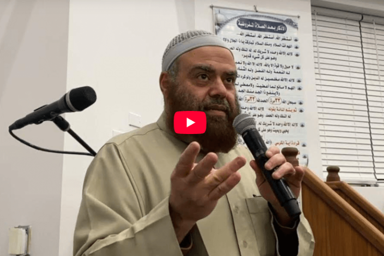 Steadfastness in Deen – Masjid Al-Haqq